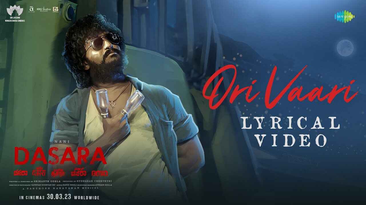 Hukum Song Lyrics (Jailer) - SuperStar Rajinikanth | Lyrical Venue