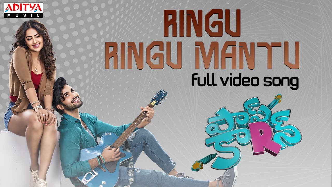 Ranu Bombai Ki Ranu song lyrics in Telugu & English |LyricalVenue