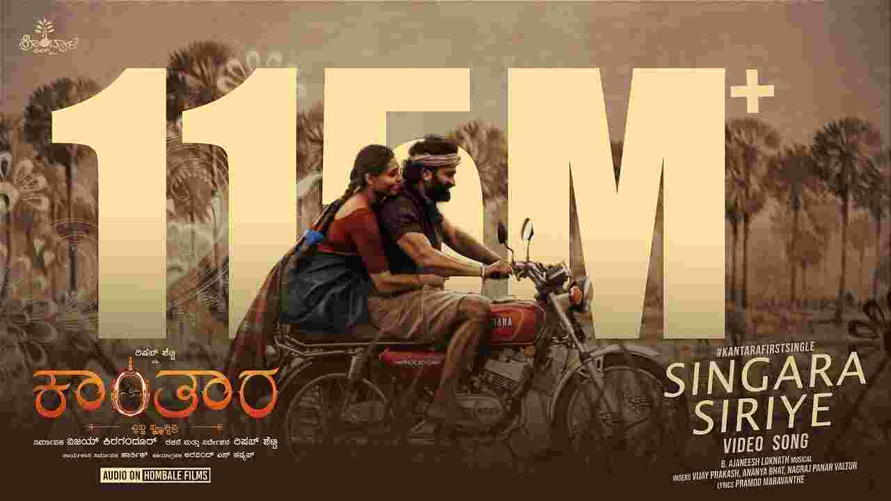 Aaya Re Toofan song lyrics in Hindi & English Chava | LyricalVenue