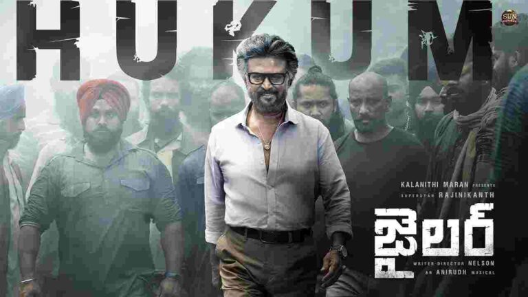 Aaya Re Toofan song lyrics in Hindi & English Chava | LyricalVenue