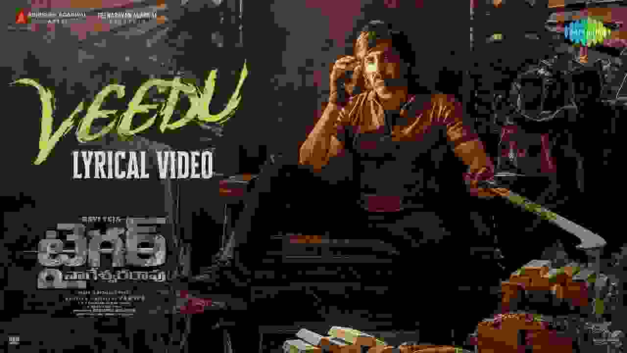 Veedu Song Lyrics In Telugu and English - Tiger Nageswara Rao
