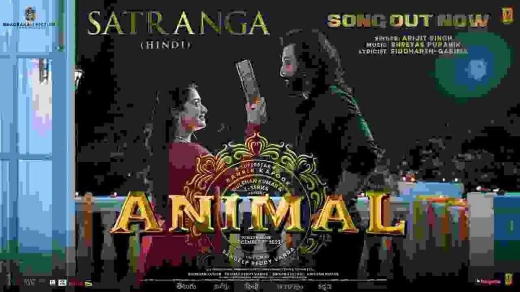 Satranga Animal Song Lyrics In Hindi English Lyrical Venue Satranga Animal Song Lyrics In Hindi English Lyrical Venue