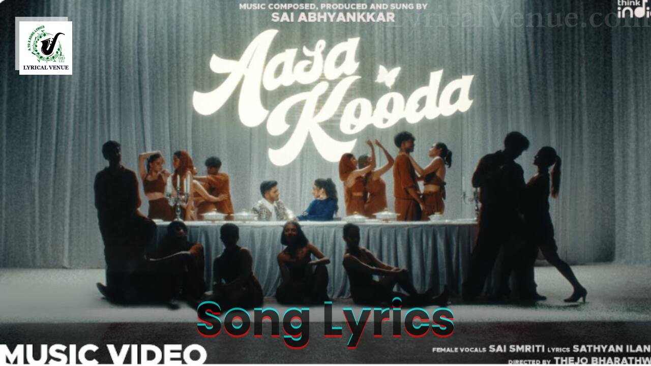 பௌஎர்ஹவுஸ் Powerhouse song lyrics with Translation | Coolie